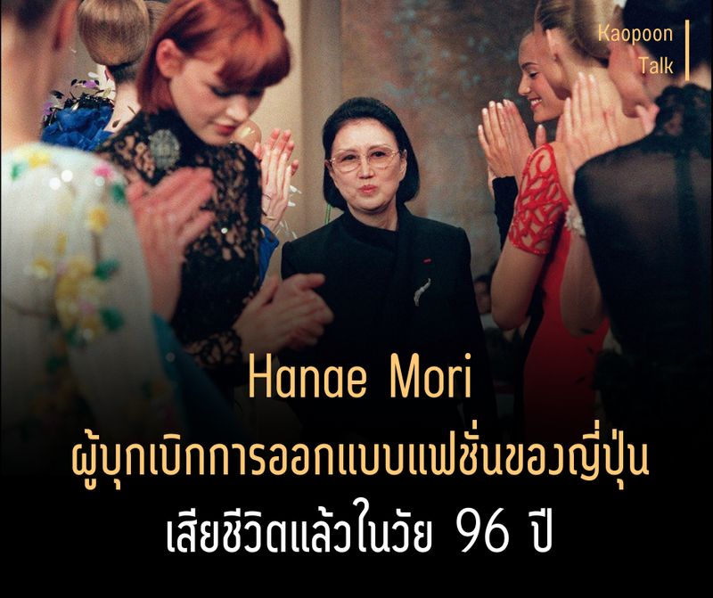 [Zomwiploy (ฝากPage ️โลกมันกลม) 🌏]