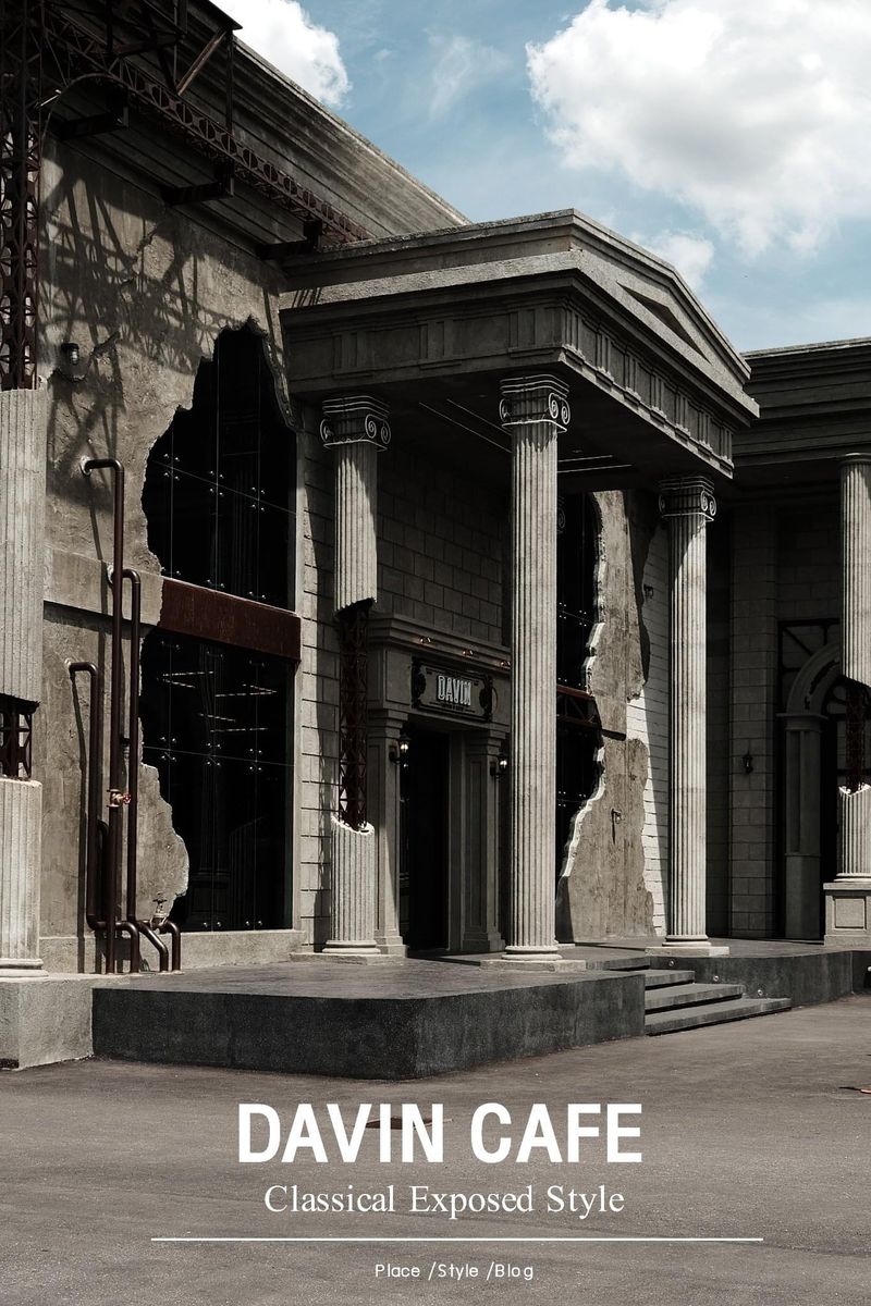 [PLACE STYLE BLOG] คาเฟ่อาคารใหญ่ ถนนเลียบด่วนเอกมัยรามอินทรา Davin ...