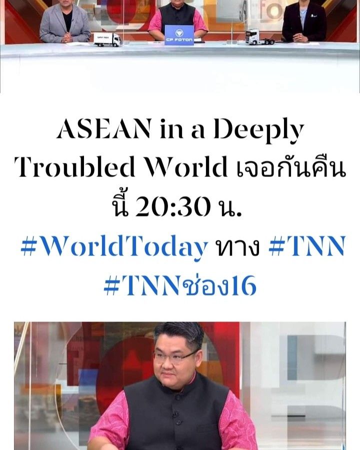 [Everythinghobby] Varin Sachdev Piti Srisangnam 20:30 hrs คืนนี้ #WorldToday ทาง #TNN #TNNช่อง16 ...