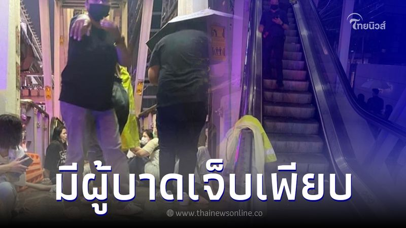 [Thainewsonline - ไทยนิวส์ออนไลน์] ระทึก เกิดอุบัติเหตุบันไดเลื่อน BTS สุรศักดิ์ ปชช.บาดเจ็บหลาย ...