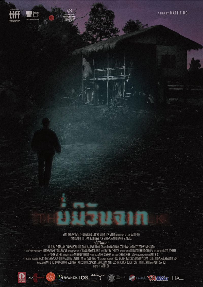 [BENJI Review] The Long Walk บ่มีวันจาก (2019) - หนังพุทธไซไฟสุดล้ำที่ผสมกับความเชื่อเวียนว่าย ...