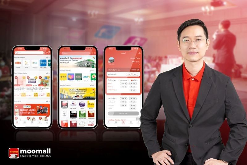 [innomatter] moomall เดินหน้าพัฒนาแพลตฟอร์ม Social Commerce จับมือพาร์ทเนอร์ชั้นนำครอบคลุมทุก ...