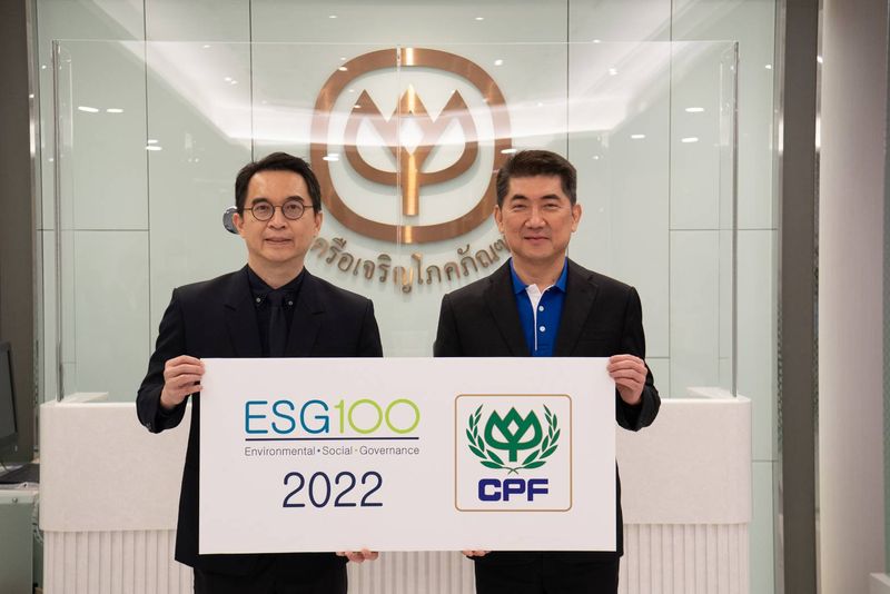 [ตะวัน คนจับปลา] CPF ติดอันดับบริษัทกลุ่มหลักทรัพย์ ESG100 ปีที่ 6 ธุรกิจเติบโตยั่งยืน ควบคู่ ...