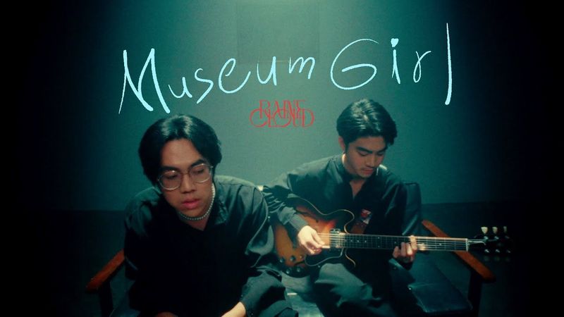[แชร์เพลงใหม่] “Museum Girl” เพลงซึมๆ แต่ไม่ถึงกับเศร้า ของสองหนุ่ม “เร ...