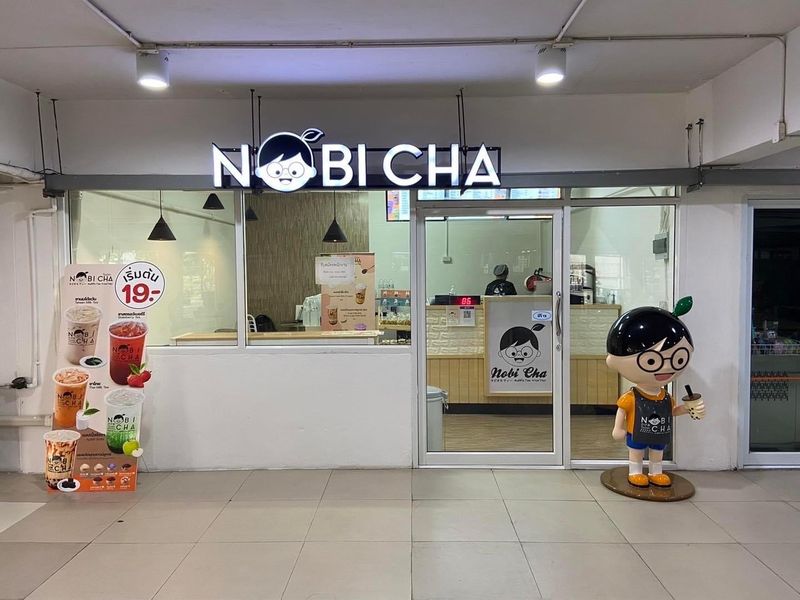 [Jaewwaew യ] รับสมัครพนักงานร้าน NOBI CHA สาขา สถาบันเทคโนโลยีพระจอมเกล้าเจ้าคุณทหารลาดกระบัง ...