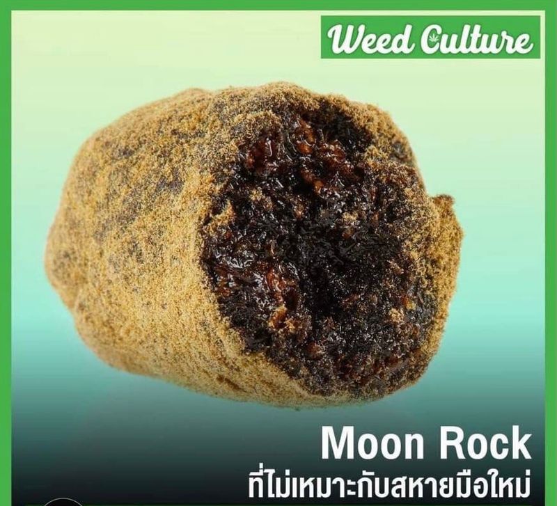 [กัญชากัญแชร์] Moon Rocks คืออะไร 🔥 Moon Rocks คือ ดอกกัญชาที่ถูกนำไป ...