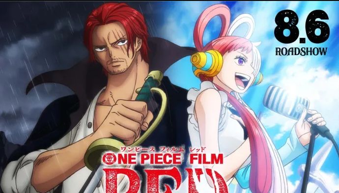 海贼王：红】 線上看完整版ONE PIECE FILM RED 2022] 航海王：红 (𝟐𝟎𝟐𝟐) 𝐎𝐍𝐄 𝐏𝐈𝐄𝐂𝐄 𝐅𝐈𝐋𝐌 𝐑𝐄𝐃 - 完整版 高清 . 电影 |𝟐𝟎𝟐𝟐-𝐇𝐃| 在线 ...