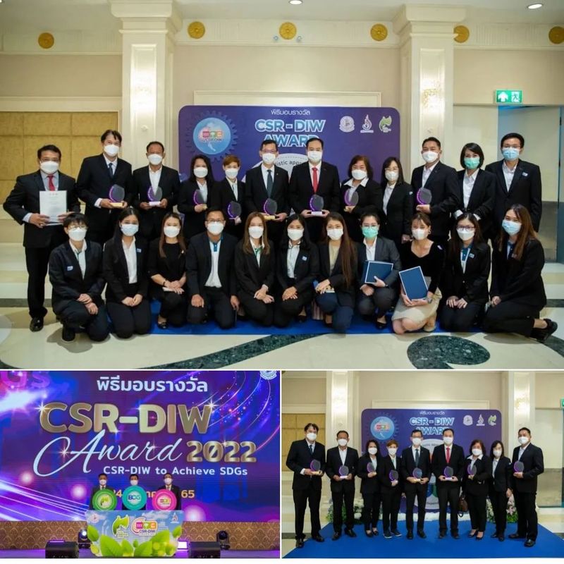 [CHANGE into Magazine ______ Sutthikhun Kongthong] ซีพีแรม ครอบคลุมทุกภูมิภาคทั่วประเทศ คว้า ...