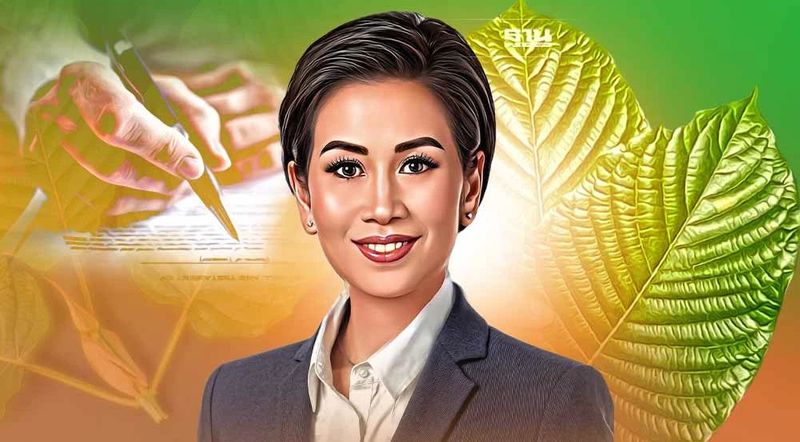 [ฐานเศรษฐกิจ_Thansettakij] พรบ.พืชกระท่อม บังคับใช้แล้ววันนี้ ห้ามขายเด็กต่ำ18 ปี กำหนดสถานที่ ...