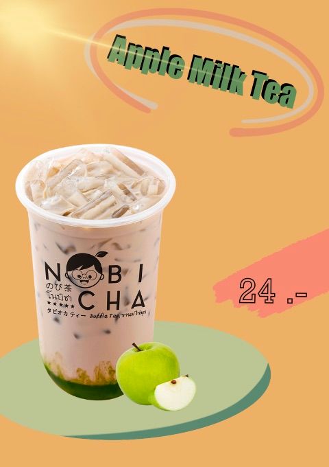 [Oum story] 🍏Apple Milk Tea เครื่องดื่มวันหยุด 😋 📱点外卖 : https://linktr ...