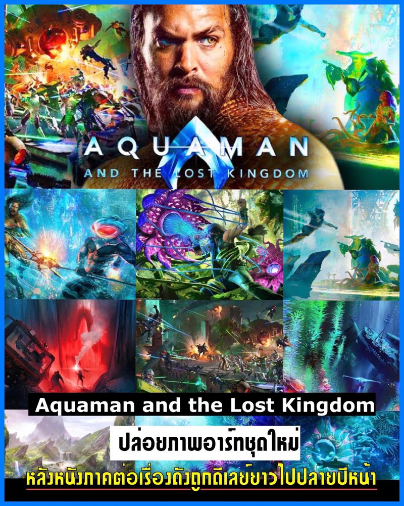 [มนุษย์ติดสบาย - Chill@HolicMan]