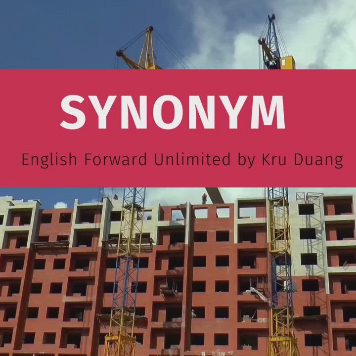 [ครูด้วงอิงลิช] สร้าง เป็นคำกริยา (verb) build A company is hired to ...