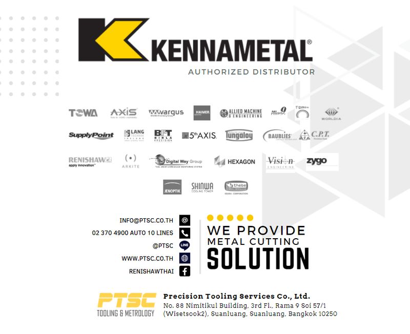 [PTSC Tooling and Metrology] บริษัท เพรสซิชั่น ทูลลิ่ง เซอร์วิส จำกัด ตัวจำหน่ายอย่างเป็นทางการ ...