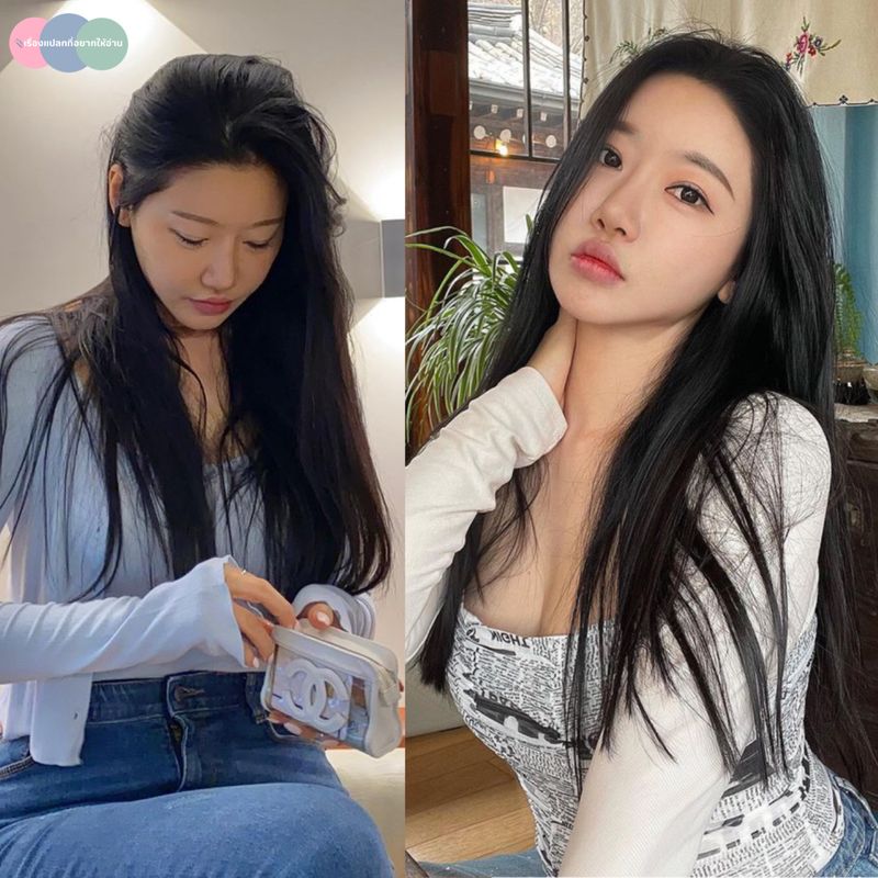 [เจ้าของเพจTop Ten] สวย