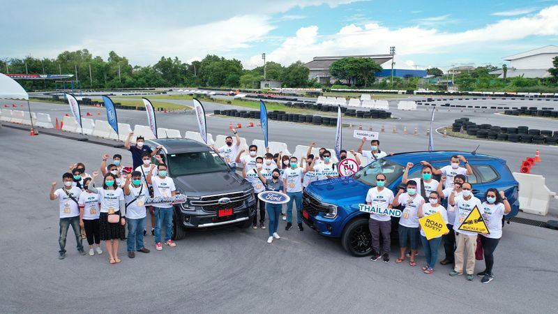 [Motor World Thailand] ฟอร์ด สานต่อโครงการ ‘ฉลาดขับ ประหยัด ปลอดภัย’ ปีที่ 15 นำรถฟอร์ด เจเนอเร ...