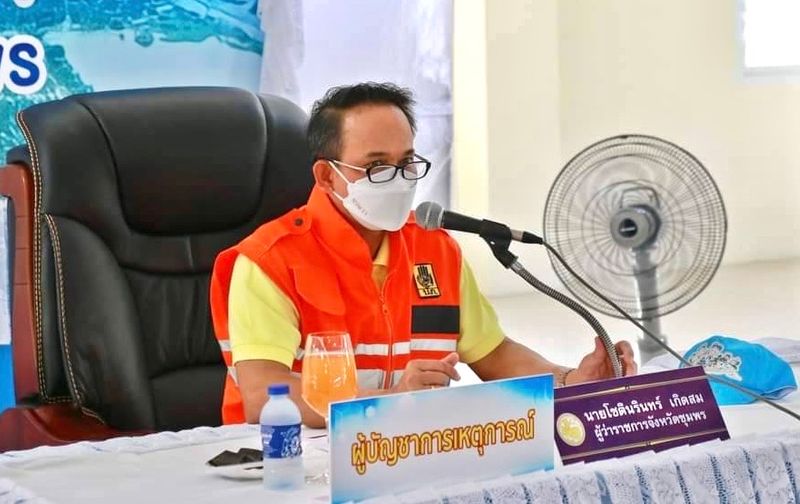 [Sorrasin ] ชุมพร เตรียมความพร้อมรับอุทกภัยในฤดูฝนที่จะมาถึง https://m.facebook.com/story.php ...