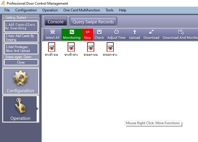 [Charoen Tech] เรื่องราวครั้งนี้ขอพูดถึงปัญหาการเชื่อมต่อระหว่างโปรแกรมกับ controller ในระบบไม้ ...