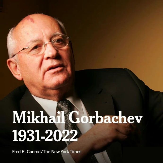 [The Last karuda] .... "ไฟนำทางยุโรป" ดับลงแล้ว.... Mikhail Sergeyevich Gorbachev ...