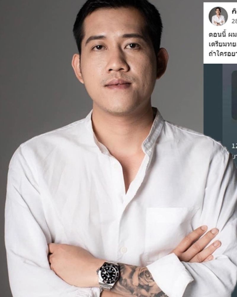 [Victor Ho เราสูงขึ้นได้ (อีก)] เราสูงขึ้นได้ (อีก) คนไทยมีคิดเชิง ...