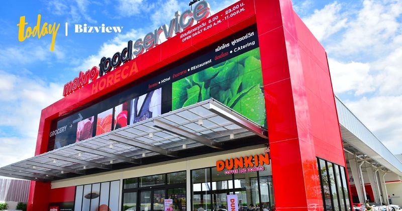 [Everythinghobby] รายได้ แม็คโคร-โลตัส 9 ส.ค. 2565 ข้อมูลเกี่ยวข้อง https://www.brandbuffet.in ...