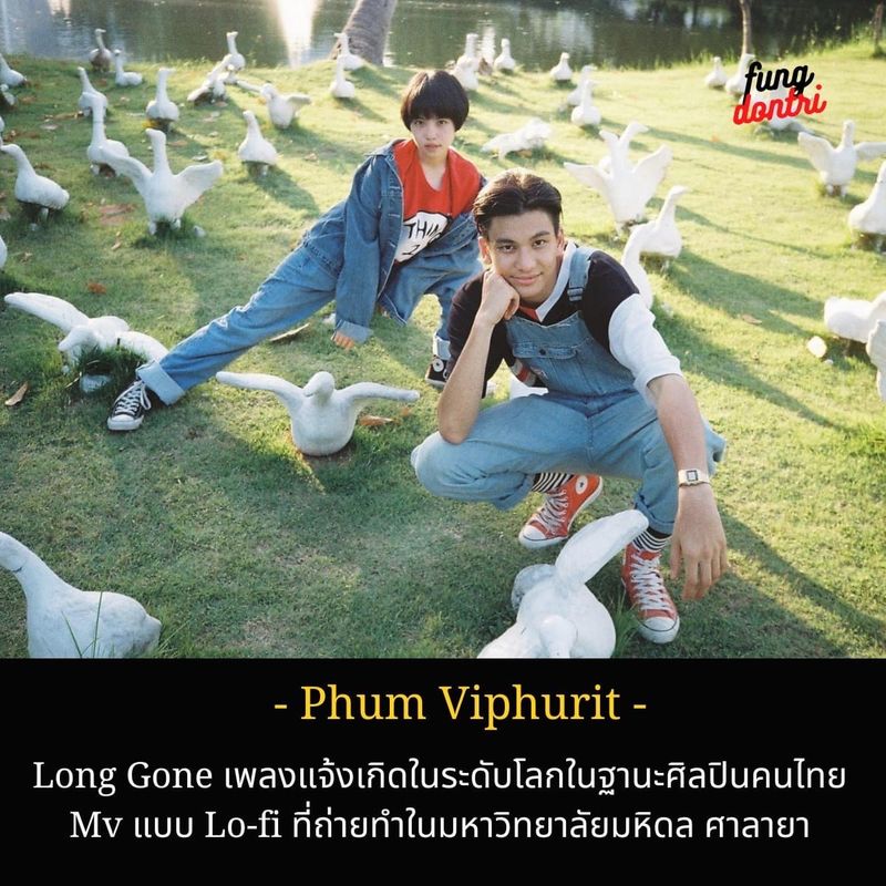 [Fungdontri - ฟังดนตรี] " Phum Viphurit ศิลปิน indy คนไทย เอกลักษณ์การร้องและสไตล์ดนตรีจนได้ไป ...