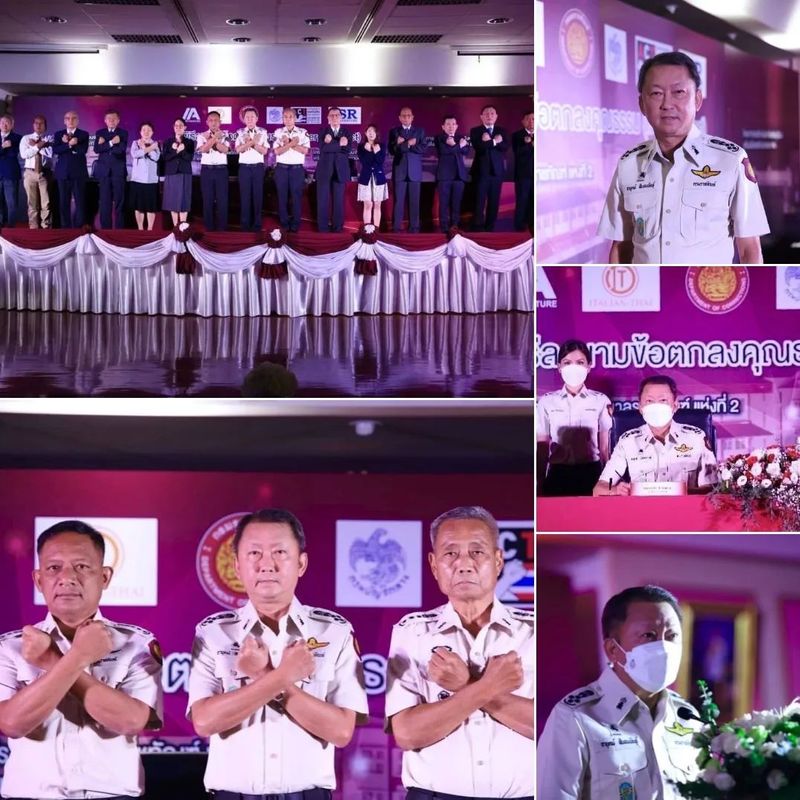 [CHANGE into Magazine ______ Sutthikhun Kongthong] กรมราชทัณฑ์ลงนามภายใต้โครงการข้อตกลงคุณธรรม ...