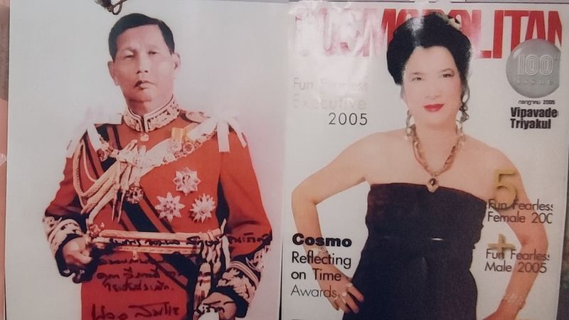 [CHANGE into Magazine ______ Sutthikhun Kongthong] "เหรียญจอมพลสฤษดิ์ ...