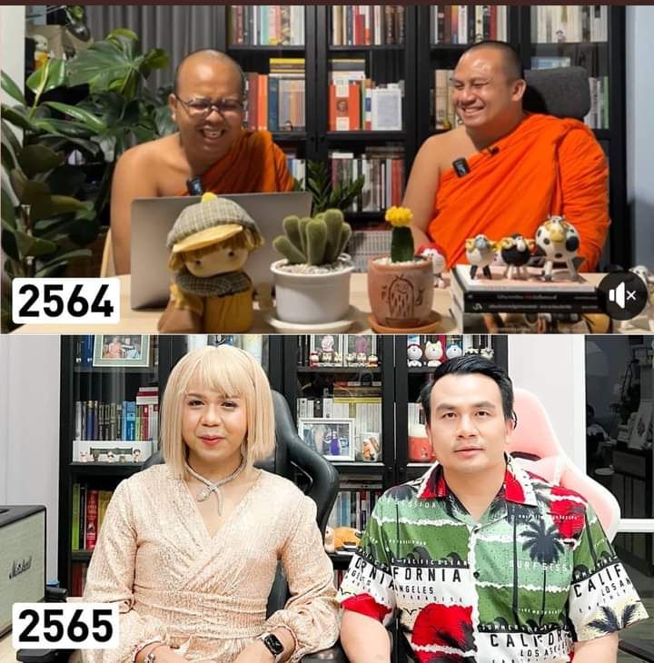 [Everythinghobby] ตถตา https://m.facebook.com/story.php?story_fbid ...