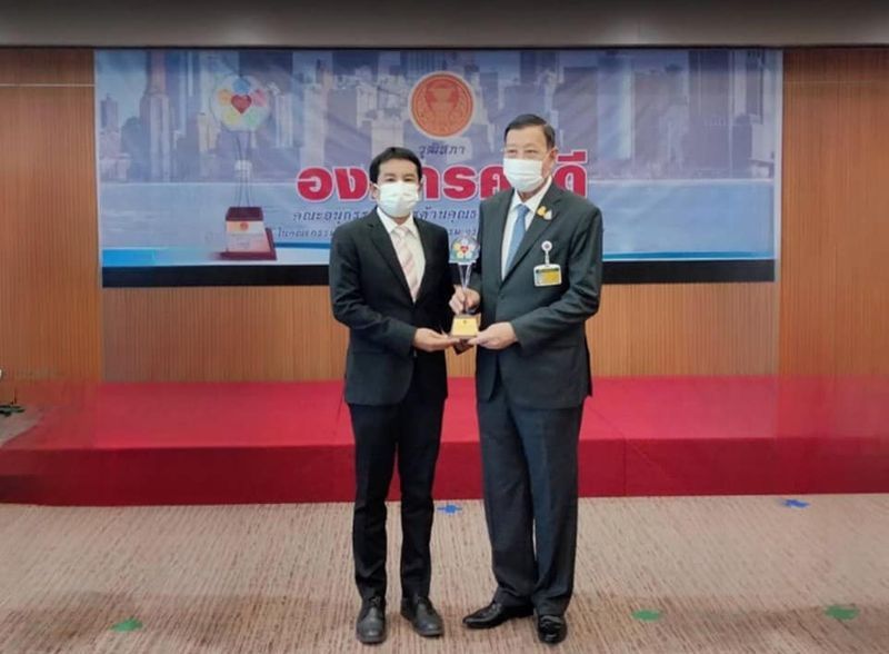 [Sabuy Technology] เมื่อวันที่ 6 กันยายน 2565 SABUY ได้รับรางวัล ...