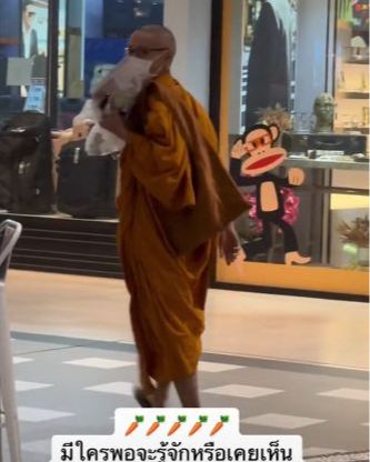 [Zomwiploy (ฝากPage ️โลกมันกลม) 🌏]