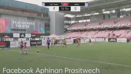 [เบื่อเมือง] เด็กไทย U8 ใช้ลูกสูตรซ้อนสาม ยิงสิงคโปร์คาบ้าน ---- #แว้น ...