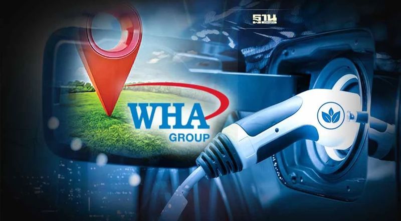 [ฐานเศรษฐกิจ_Thansettakij] WHA ปิดดีลขายที่ดิน 600 ไร่ ให้ BYD ตั้งโรงงานผลิตรถ EV WHA ปิดดีลที่ ...