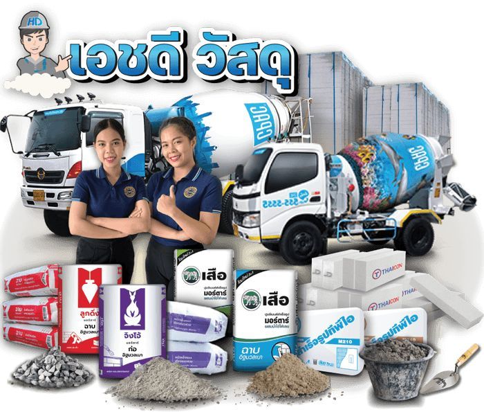 [Pipedee knowledge] วันนี้พาทุกคนมารู้จักกับแบบบ้าน สไตล์ไหนที่ได้รับความนิยมในปัจจุบัน 1.บ้าน ...