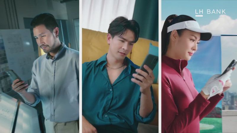 [LH Bank ] เงินฝากออมทรัพย์ดิจิทัล LH Bank เปิดง่าย ได้ดอกเบี้ยสูง รับความคุ้มครอง คล่องตัว ออม ...