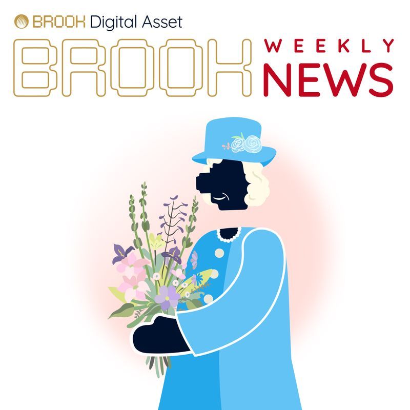 [Brook Digital Asset] ข่าวน่าสนใจประจำสัปดาห์ 5 - 9 กันยายน 2022 📌 Binance US เปิดตัว Ethereum ...