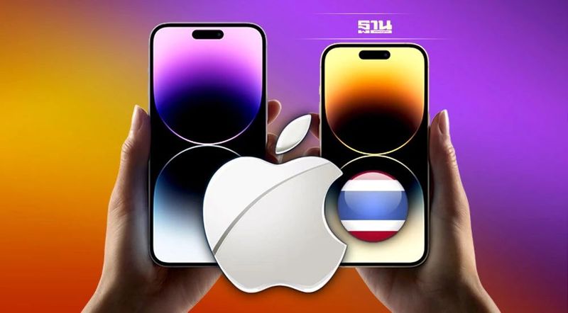 [ฐานเศรษฐกิจ_Thansettakij] iPhone 14 เปิดจองแล้ว!! ชวนเจาะลึกรายได้ Apple ประเทศไทย Creden Data ...