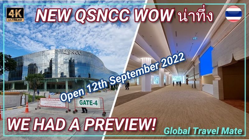 [Everythinghobby] ศูนย์การประชุมแห่งชาติ สิริกิติ์ -ใหม่ QSNCC