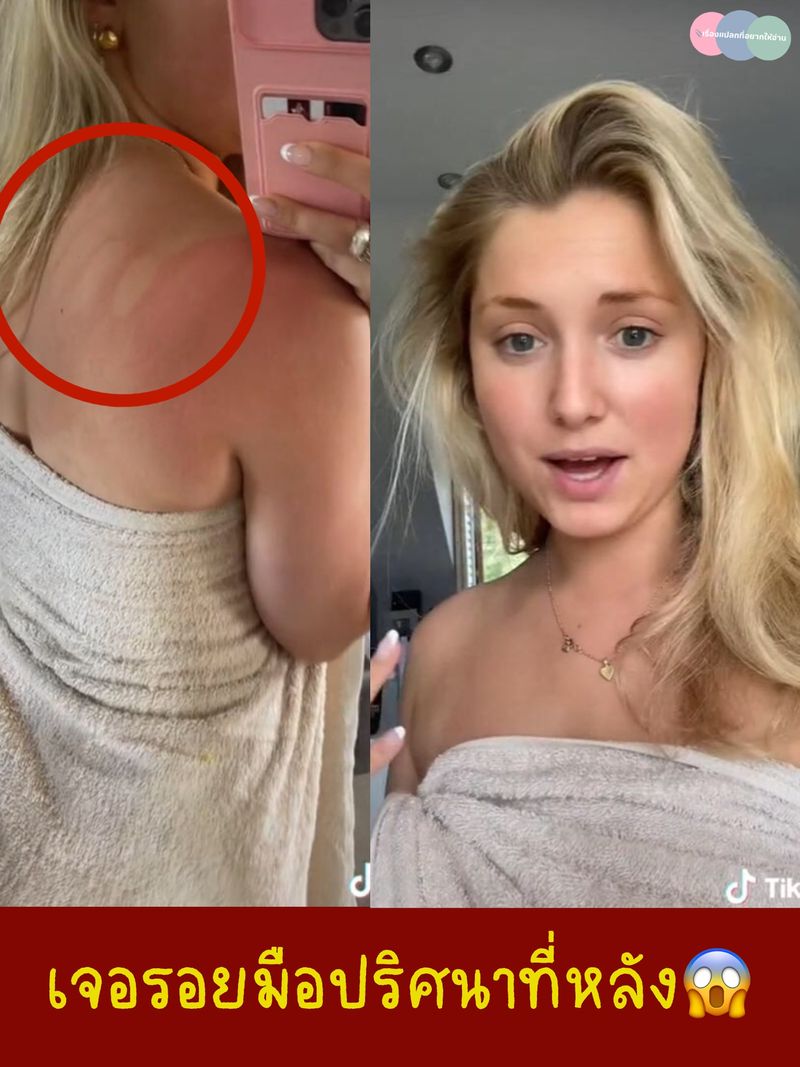 [รีวิวJAV]