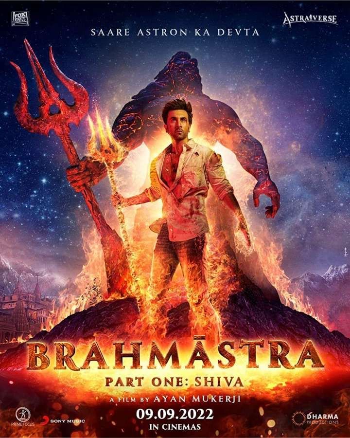 [AiNOTE] Brahmastra Part One Shiva (2022) ขอให้คะแนนความรู้สึกหลังดูจบก่อนเลย เต็มที่ที่ 6.5-7 / ...