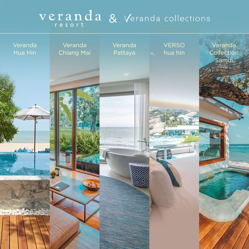 [Veranda Resort] มาจัดทริปพักผ่อนทริปต่อไปของคุณ กับ Veranda Resort & Veranda Collections 🌴 ผ่อน ...