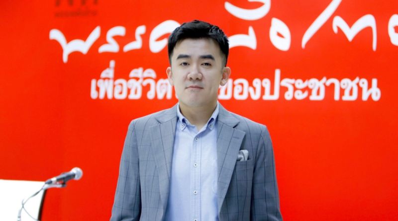 [Thairath Online - ไทยรัฐออนไลน์] พท.จวกคนละครึ่ง “สุดพัง” วงเงินไม่พอยาไส้ ร้านค้าแห่หนีเหตุโดน ...