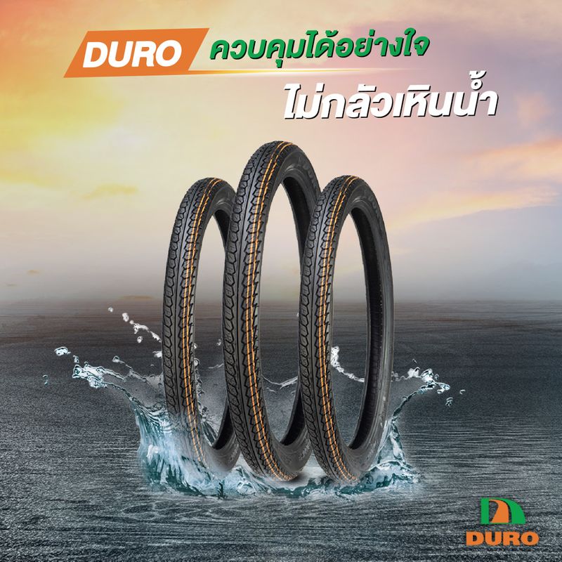 [HWA FONG RUBBER (THAILAND)] แม้วันที่สภาพอากาศไม่เป็นใจ ฝนตกน้ำท่วมขัง ...