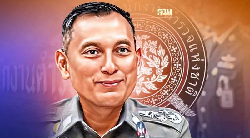 [ฐานเศรษฐกิจ_Thansettakij] พล.ต.อ.วิระชัย ทรงเมตตา พ้นพงหนาม ได้คืนตำแหน่ง รอง ผบ.ตร. "พล.ต.อ. ...