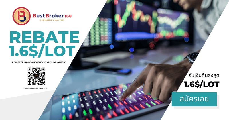 [Bestbroker168] รีเบท Forex คือ อะไร ทำไมเปิดบัญชีเทรดแบบมีค่ารีเบทจึงดีกว่า?(Exness Cashback ...