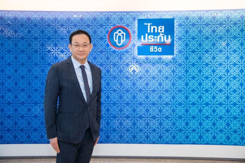 [CHANGE into Magazine ______ Sutthikhun Kongthong] ไทยประกันชีวิตเดินหน้า Digital Transformation ...