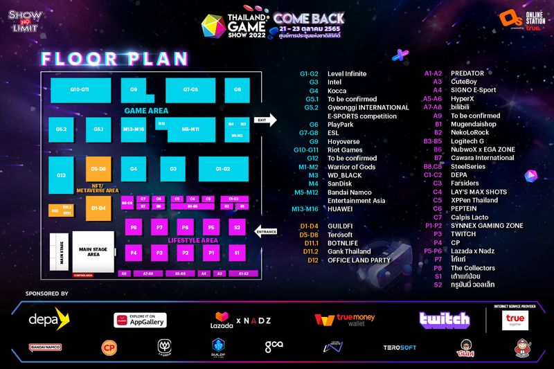 [Online Station] Thailand Game Show 2022 : Come Back ส่องผังมหกรรมงานเกมที่ยิ่งใหญ่ที่สุดในไทย‼ ...