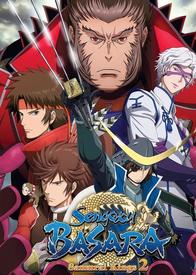 [Doonunggun] Sengoku Basara Ni สงครามดาบซามูไรเดือด (ภาค2) พากย์ไทย ...