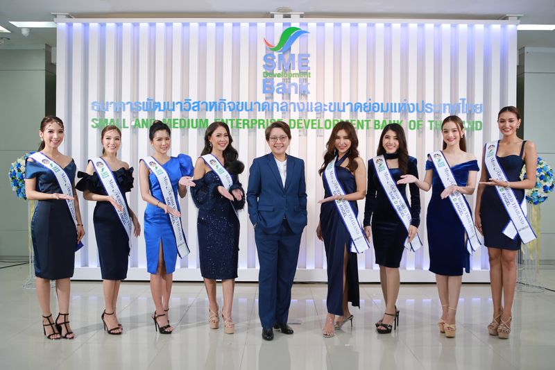 [SME Development Bank] SME D Bank แต่งตั้ง SME D ANGEL กระตุ้นเศรษฐกิจ ...