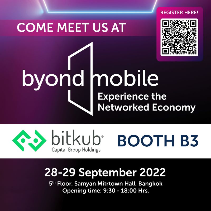 [ท๊อป จิรายุส ทรัพย์ศรีโสภา - Topp Jirayut Srupsris] เชิญร่วมงาน BYOND MOBILE 2022 จาก VNU Asia ...