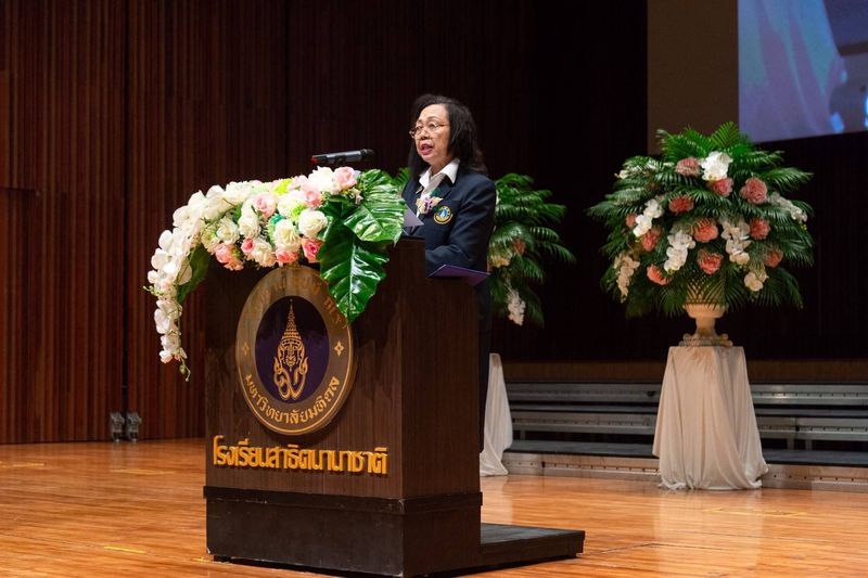 [Mahidol University] ม.มหิดลภูมิใจ MUIDS บ่มเพาะเยาวชนคุณภาพ สอบเข้า ...